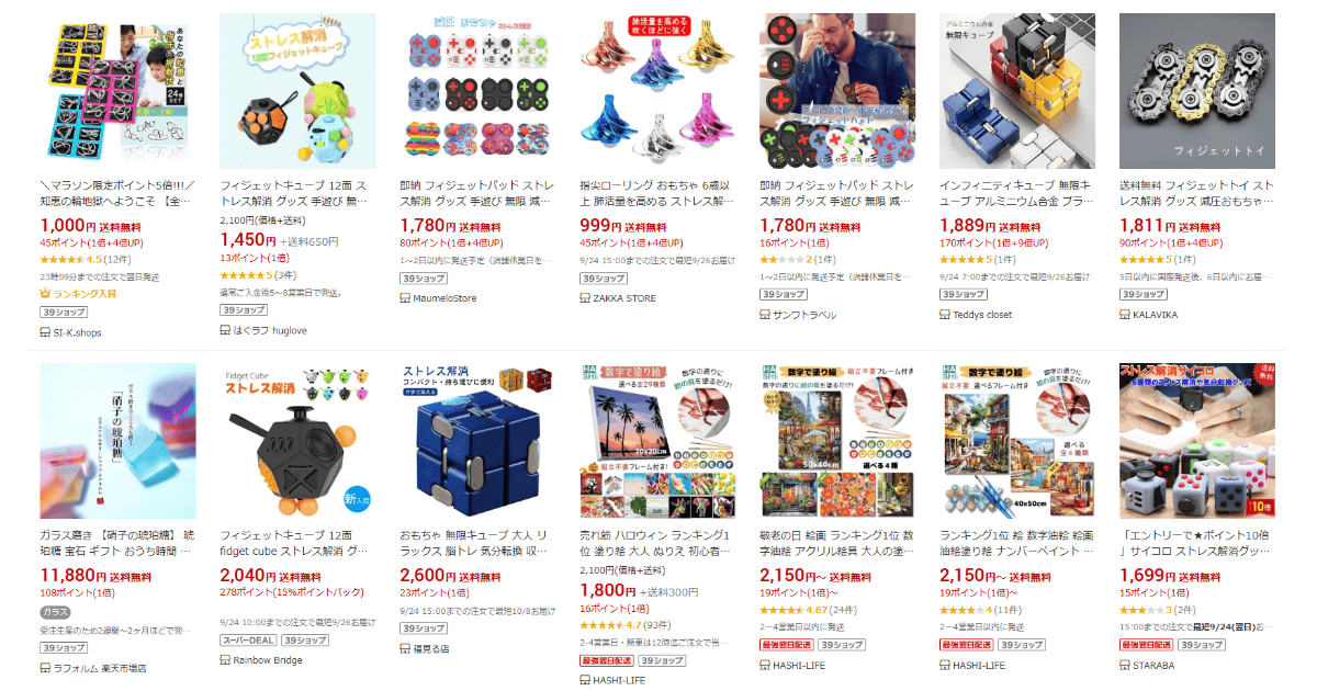 一人でもできる家での暇つぶしおすすめ40選！スマホ不要・0円でできるアイデアも紹介 | マシェラボ